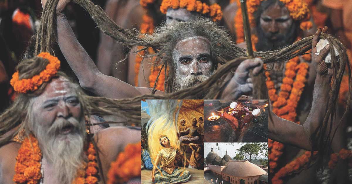 Travel to Shakti Peetha - The Inner World